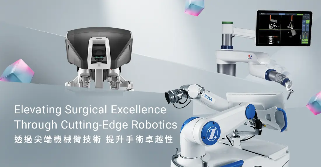 Robotic Surgery Center - Hong Kong Adventist Hospital – Stubbs Road