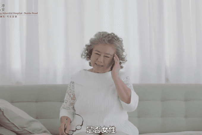 What is Pulsed Field Ablation (PFA)? Are there any side effects ...